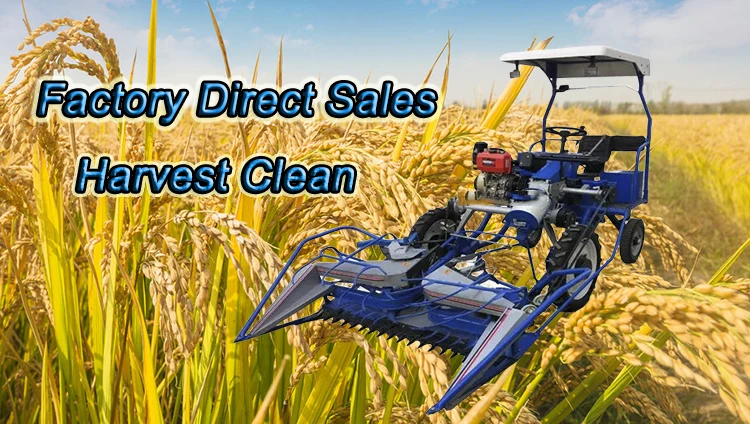 Anon Farm Equipment Wheat Binder Harvester Rice Reaper Binder Machine ...