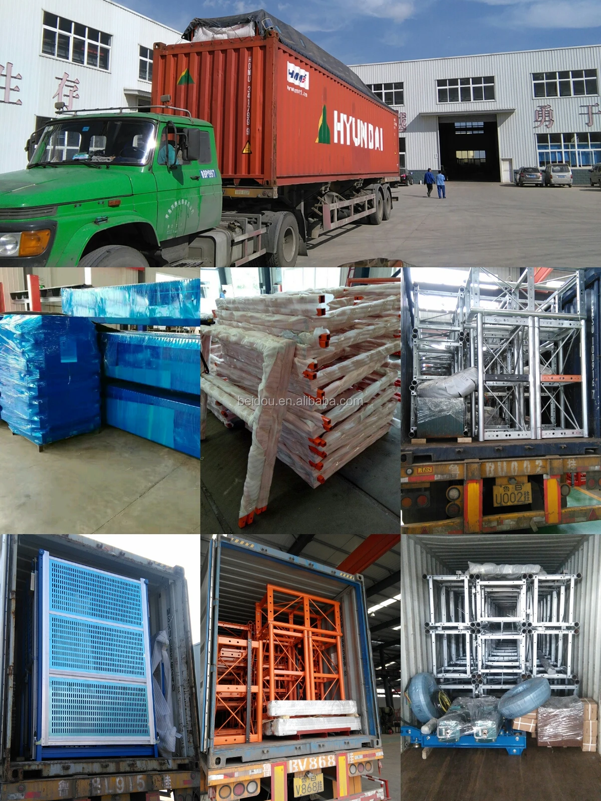 Truemax Cmax Construction Lift Builders Elevator Construction Elevator ...