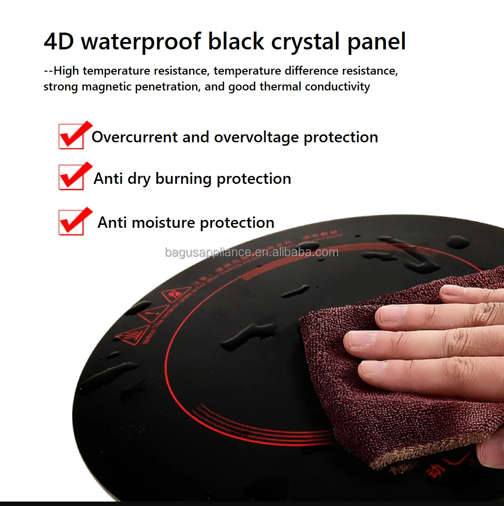 800W Wholesale Restaurant Hot Pot Induction Cooker - BAGUS