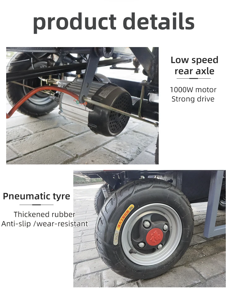 48V 1000W Electric Four-Wheel Flat Car - 900kg Capacity