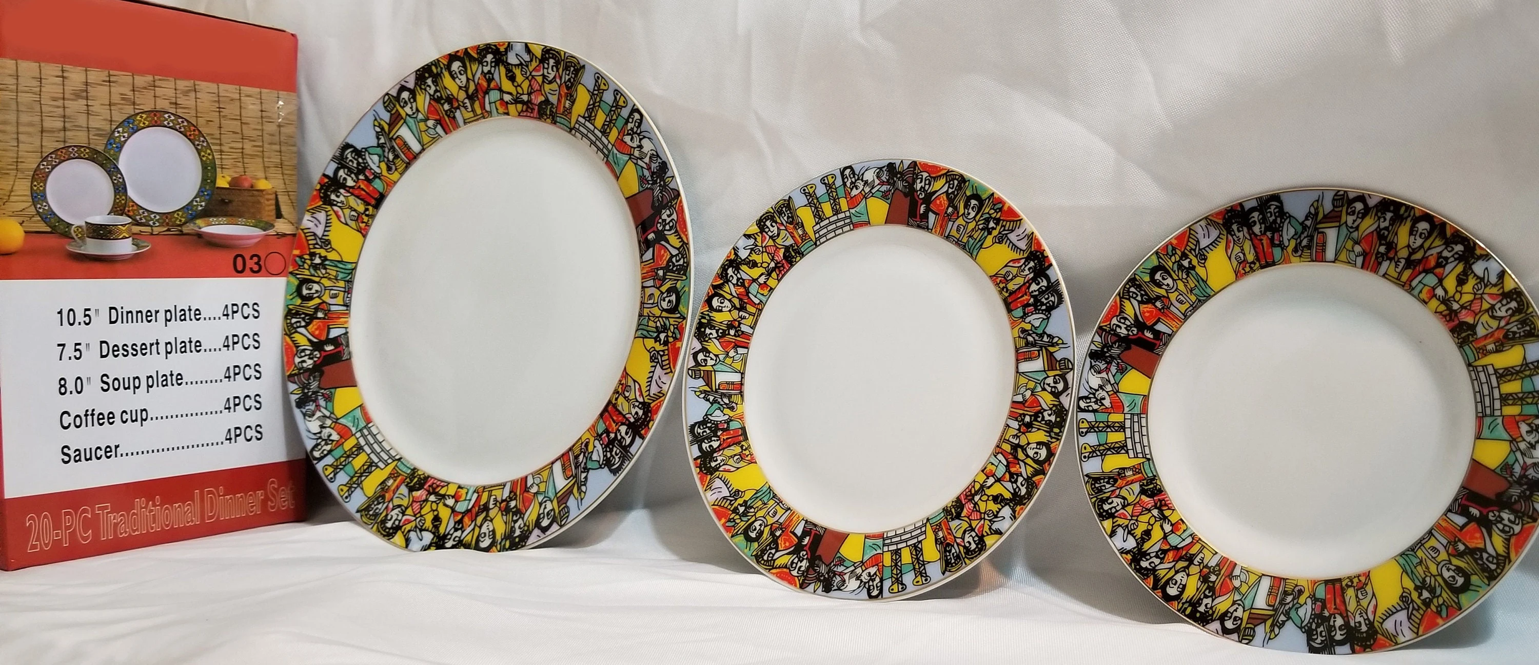 23 Pcs Ethiopian/eritrean Coffee Set Bright Tebeb Edition. Comes With ...