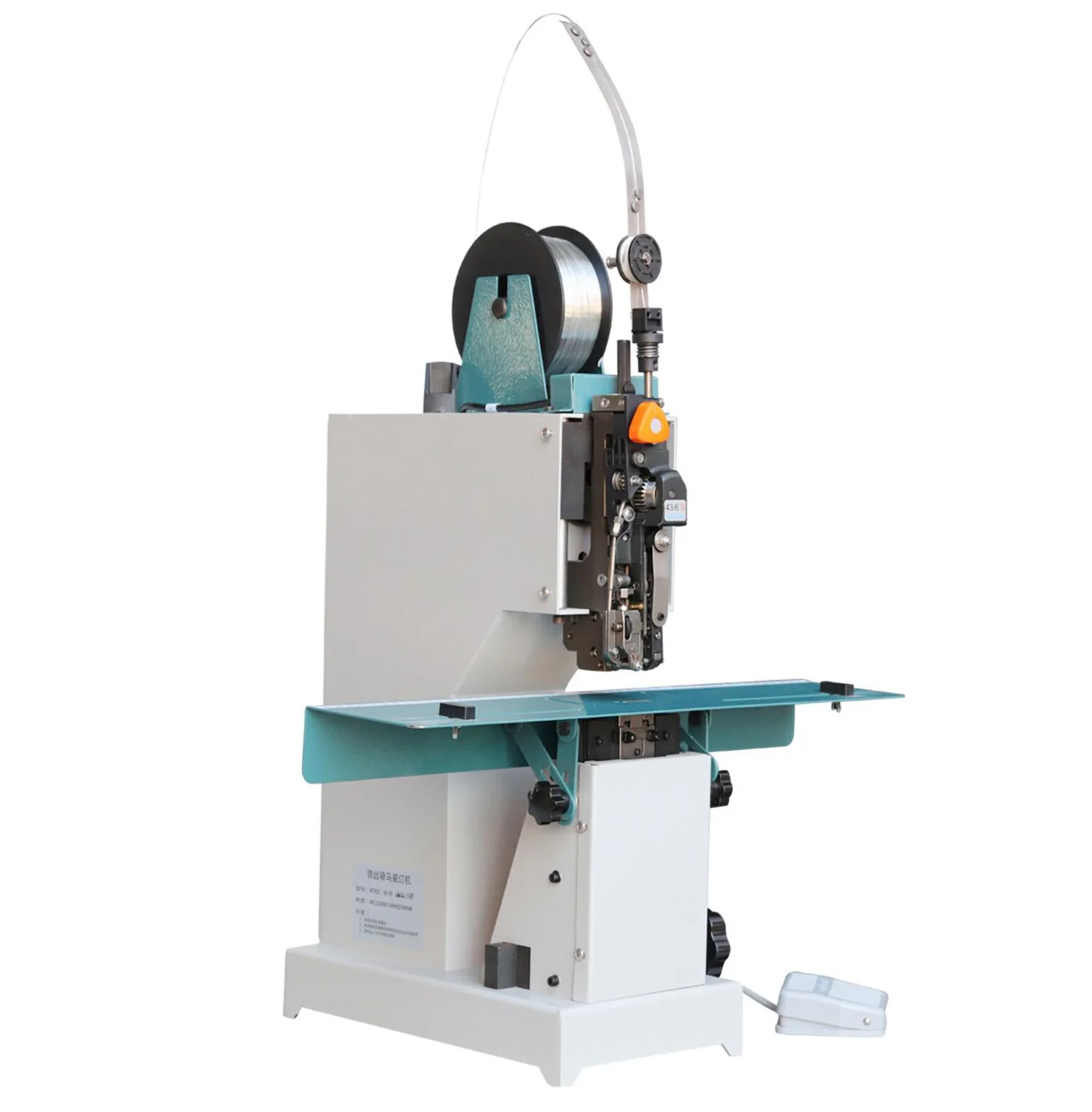 SG-100-2 Desktop Electric Saddle and Flat Wire Binding Machine