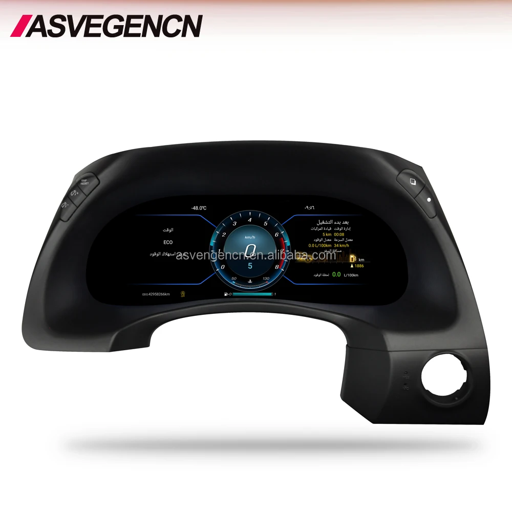 Digital Dashboard Panel LCD Speedometer for Nissan Patrol Y62 Y61 (2015 ...
