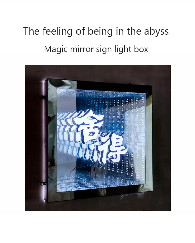 Melaleuca Mirror Abyss Mirror Luminous Words Ktv Light Box Neon Light ...