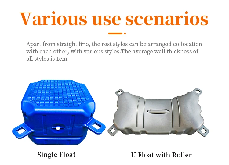 Marine Modular Floating Bridge Pontoon Dock Platform Floating Jet Ski Dock Modular Floating