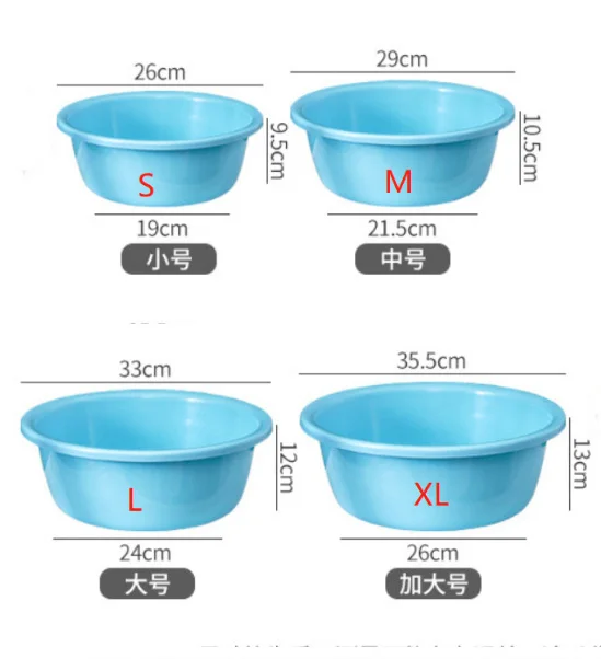 Multiple Models Of Household Water Basins Multi Functional Thickened Plastic Basins Circular ...