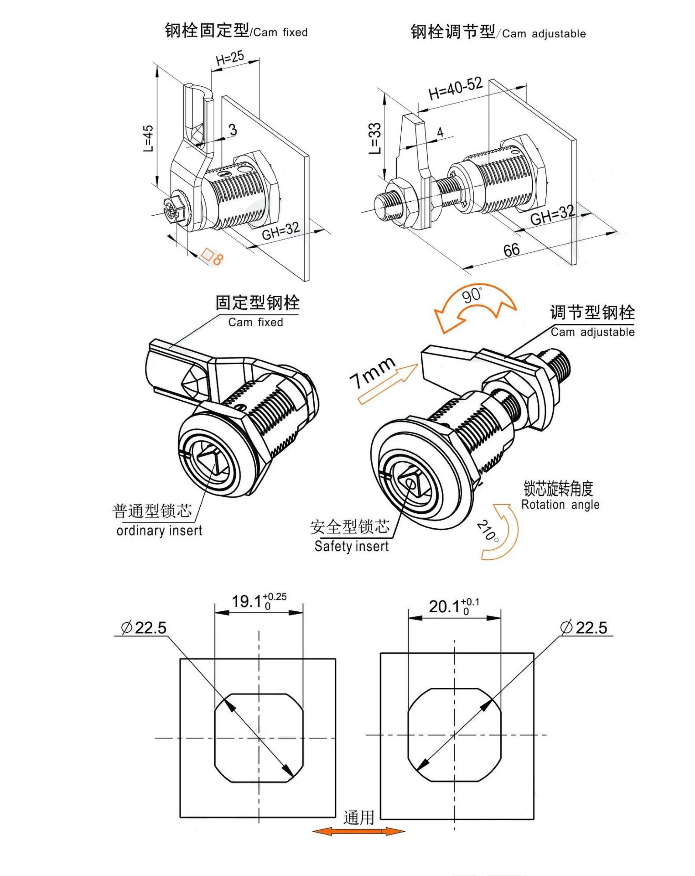 Stainless Steel Quarter Turn Cam Panel Door Lock Latch| Alibaba.com