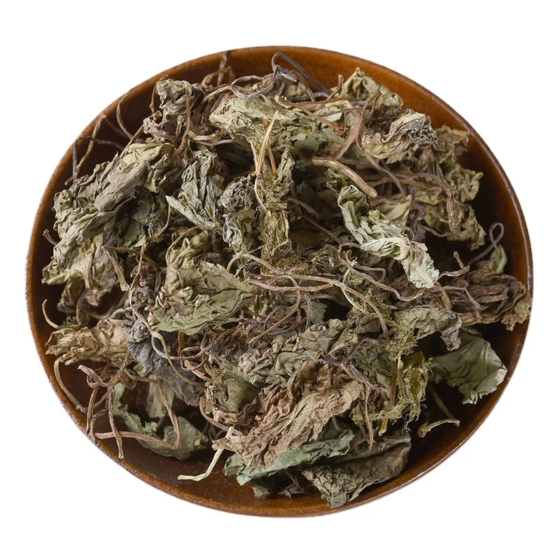 Qing Tian Kui Natural Raw Material Dried Leaf Of Ford Nervilia Small ...