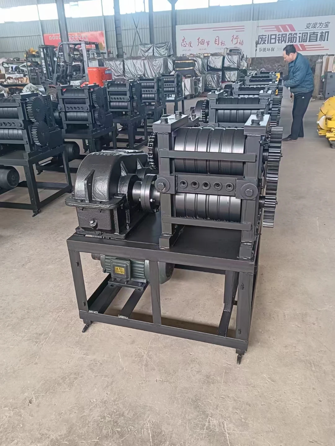 8-20mm Deformed Scrap Bar Straightening Machine - Waste Steel Iron Bar ...