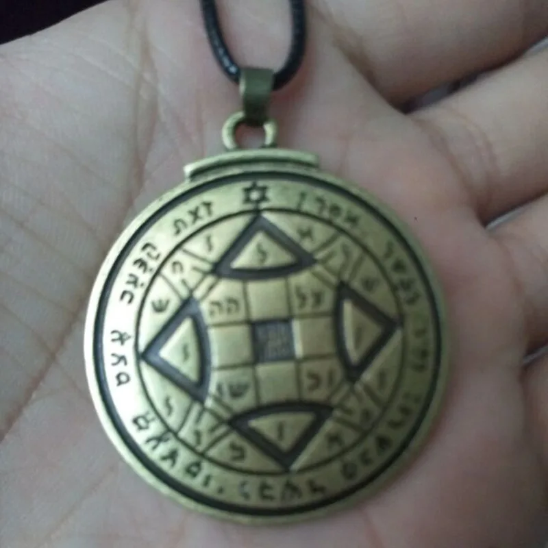 Archangel Michael Sigil Seal Solomon Kabbalah Amulet Pendant Vintage ...