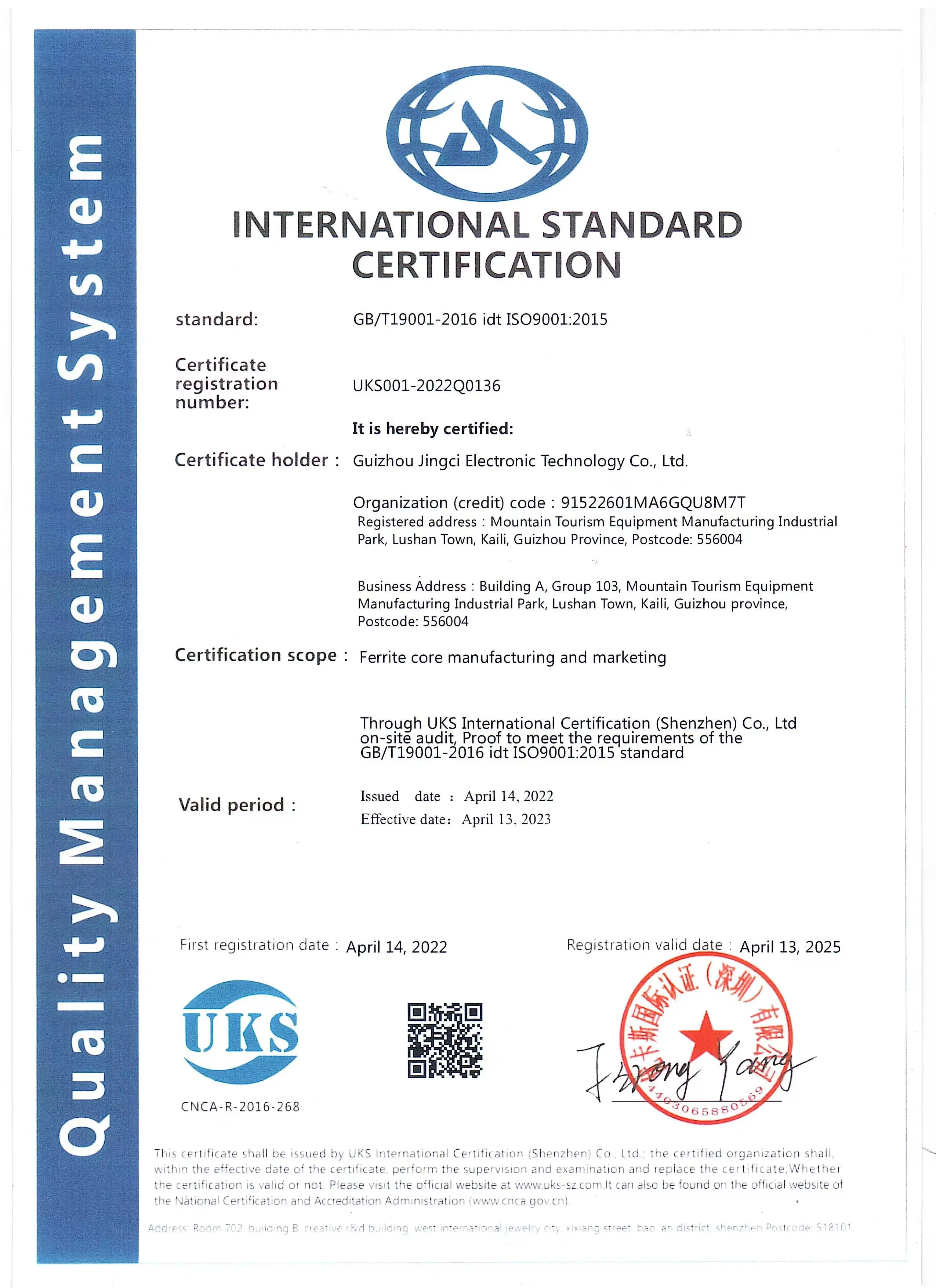 Stable Bakelite Ei/ee40 Horizontal 7+7 Pin Magnetic Core Bobbin For Smps Transformer,Choke With ...