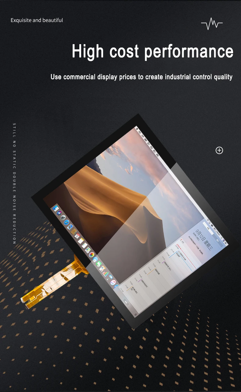 Tft Lcd + Tp Modules 19 Inch215nits 1280*1024 Resolution Hd Tft Lcd ...