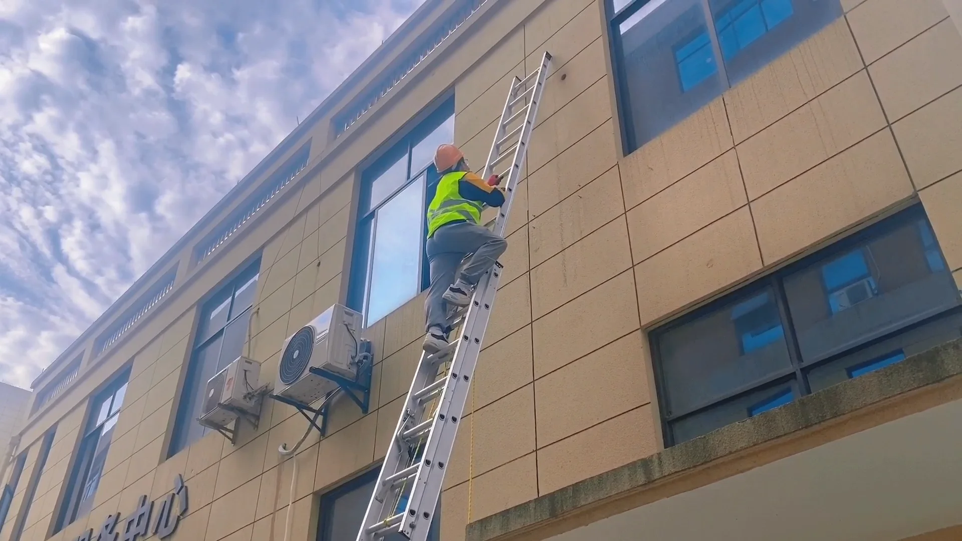 Heavy-duty Modified I-beam Side Rails Rope Operated Extruded Aluminium ...