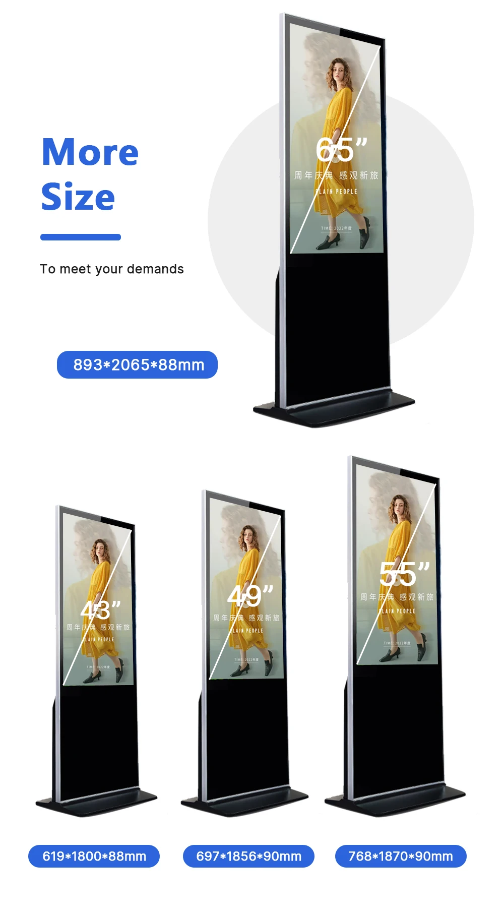 50 Inch Thin Digital Sign Touch Display With Built-in Media Player ...