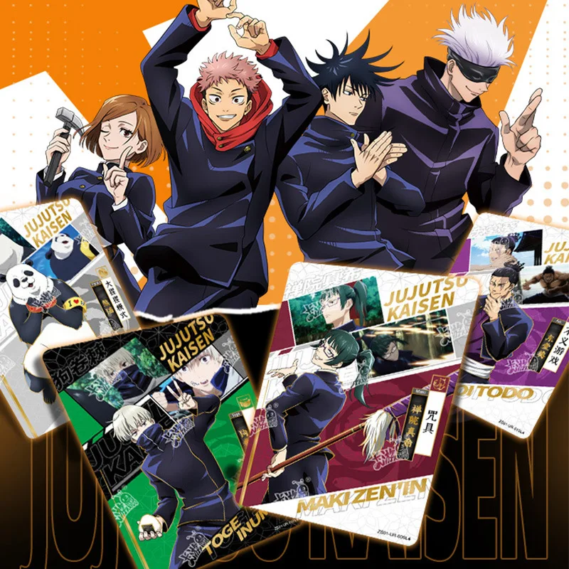 Jujutsu Kaisen TCG Cards - Collectible Anime Booster Box
