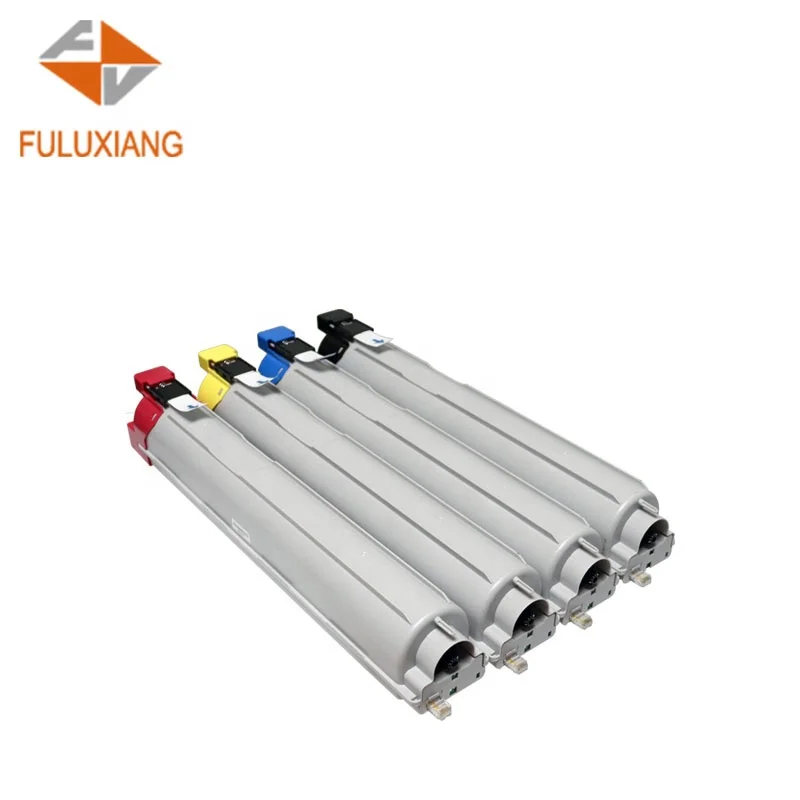 【があるブラ】 Fuluxiang互換w9210mcw9211mc W9212mc W9213mc Hp Laserjetマネージドmfp用 ...