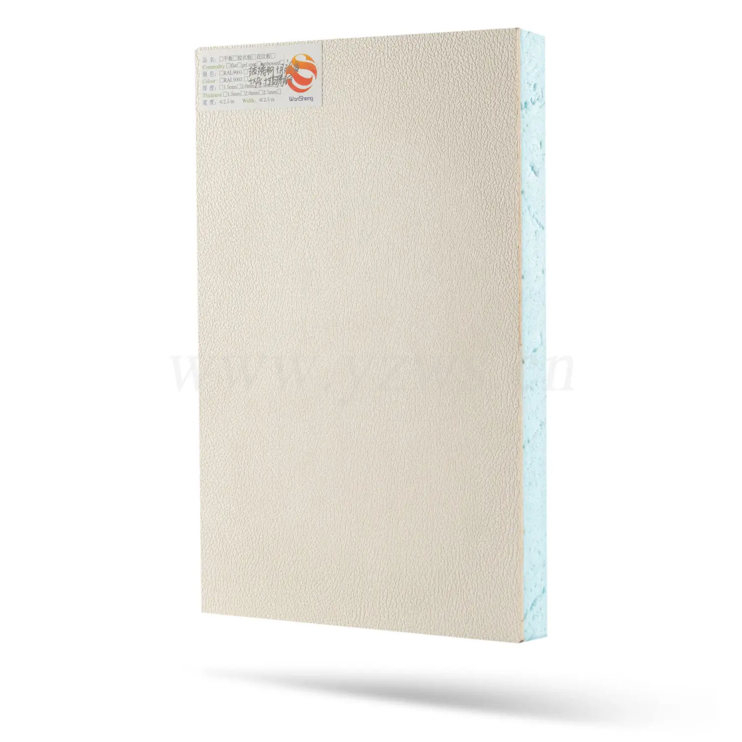 Thermal Insulation FRP & XPS Foam Composite Panels