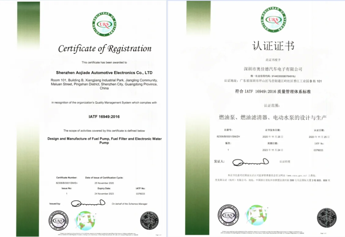 High Quality Fuel Pump Assembly for Porsche Boxster/987