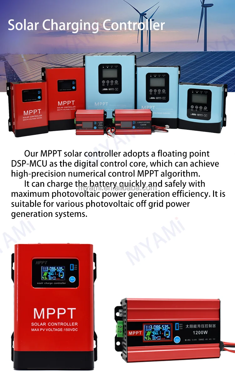 Myami MPPT Solar Charge Controller - Efficient Power Management