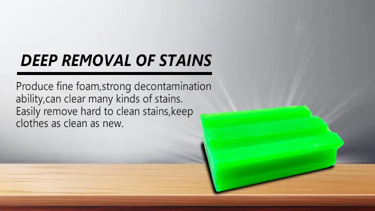 200g Multi-Purpose High Foam Cloth Washing Soap OEM Detergent