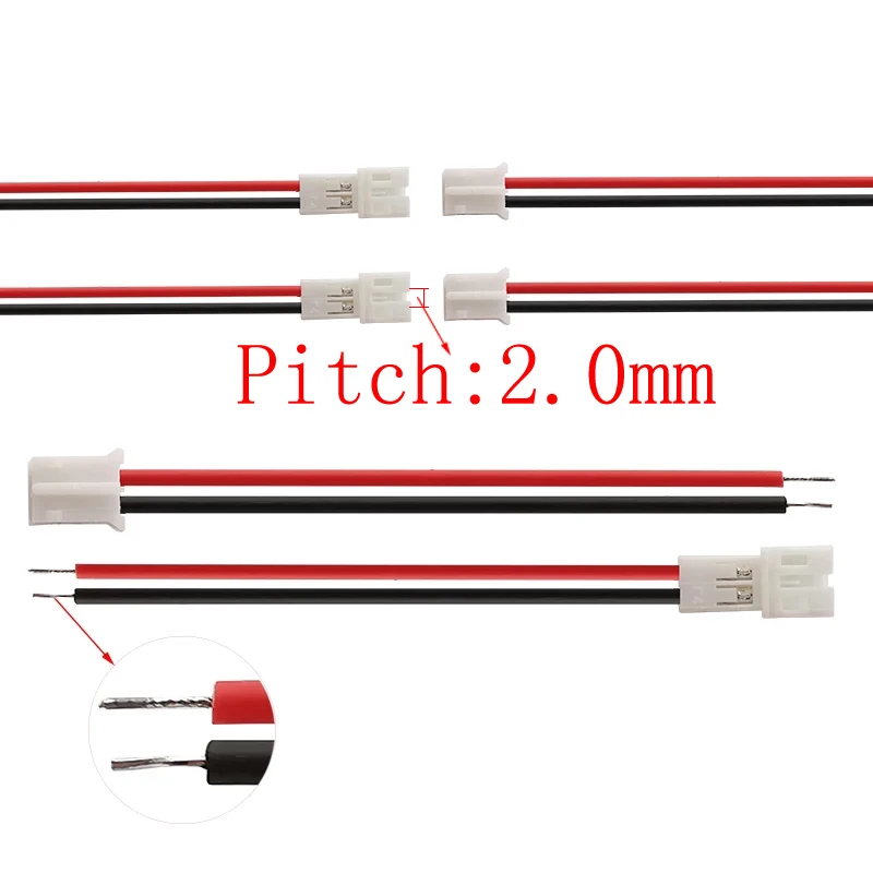 20CM JST PH 2.0 2pin Cable Connectors - Reliable & Versatile