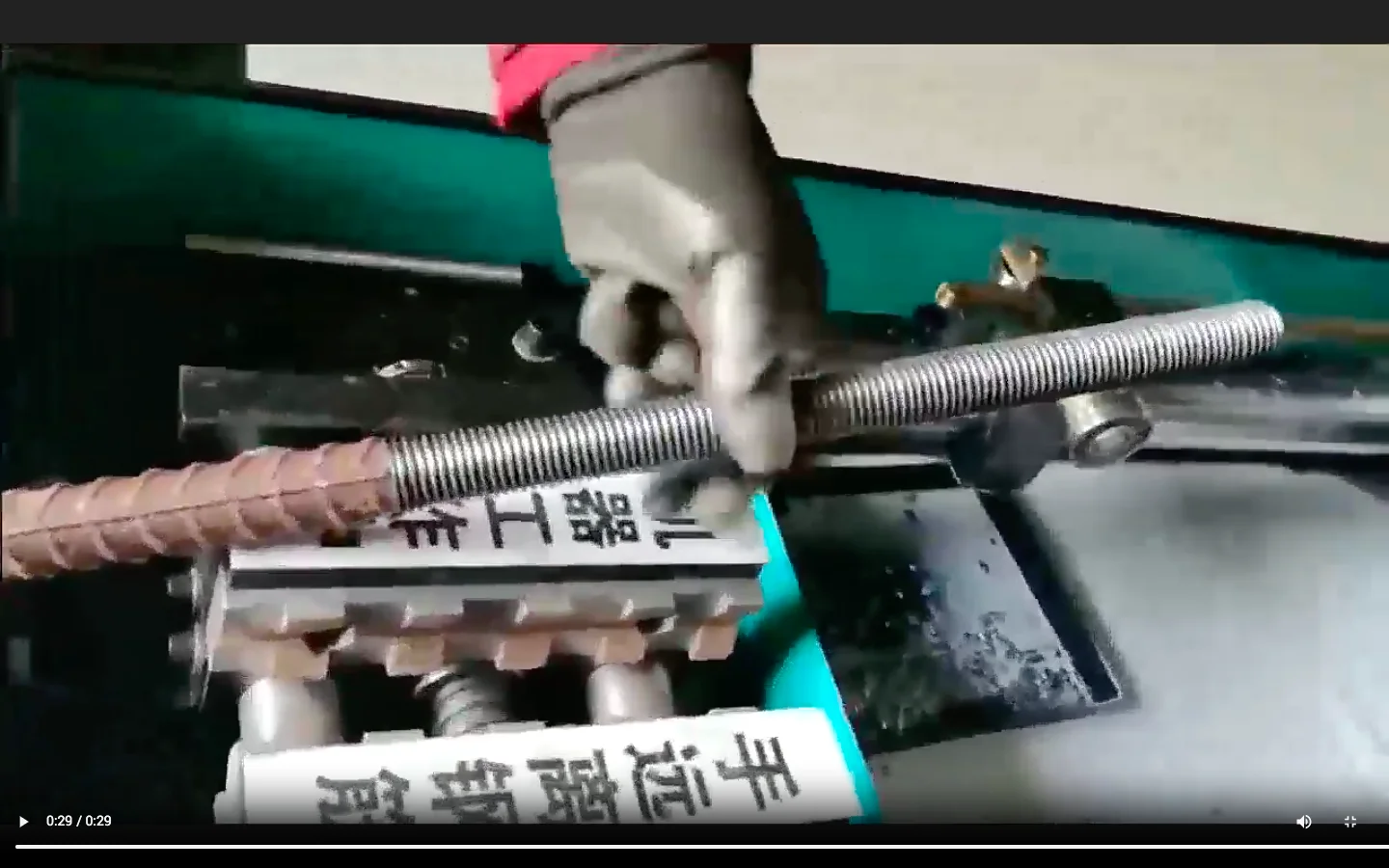 Rebar Threading Machine Bar Thread Rolling Machine Coupler Screw Making ...