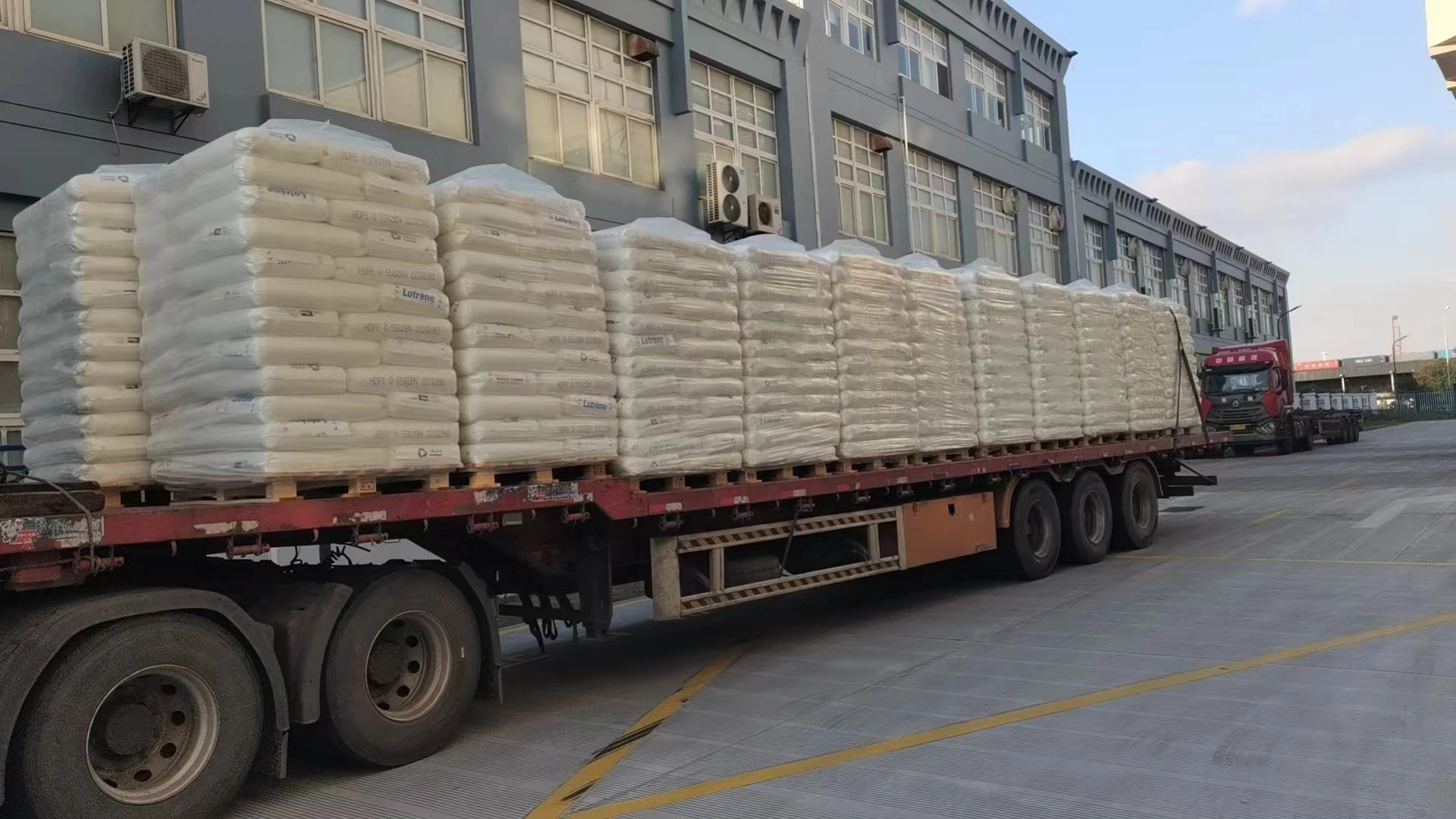 Polyethylene Ldpe Qatar Petrochemical Fb3003 Reinforced Film Grade High ...