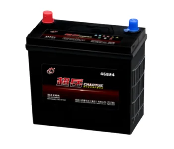 45a Automotive Battery Model 46b24 Durable And Reliable Power Source ...
