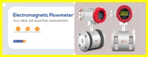 Anhui Jujie Automation Technology Co., Ltd. - Turbine flowmeter, electromagnetic flowmeter