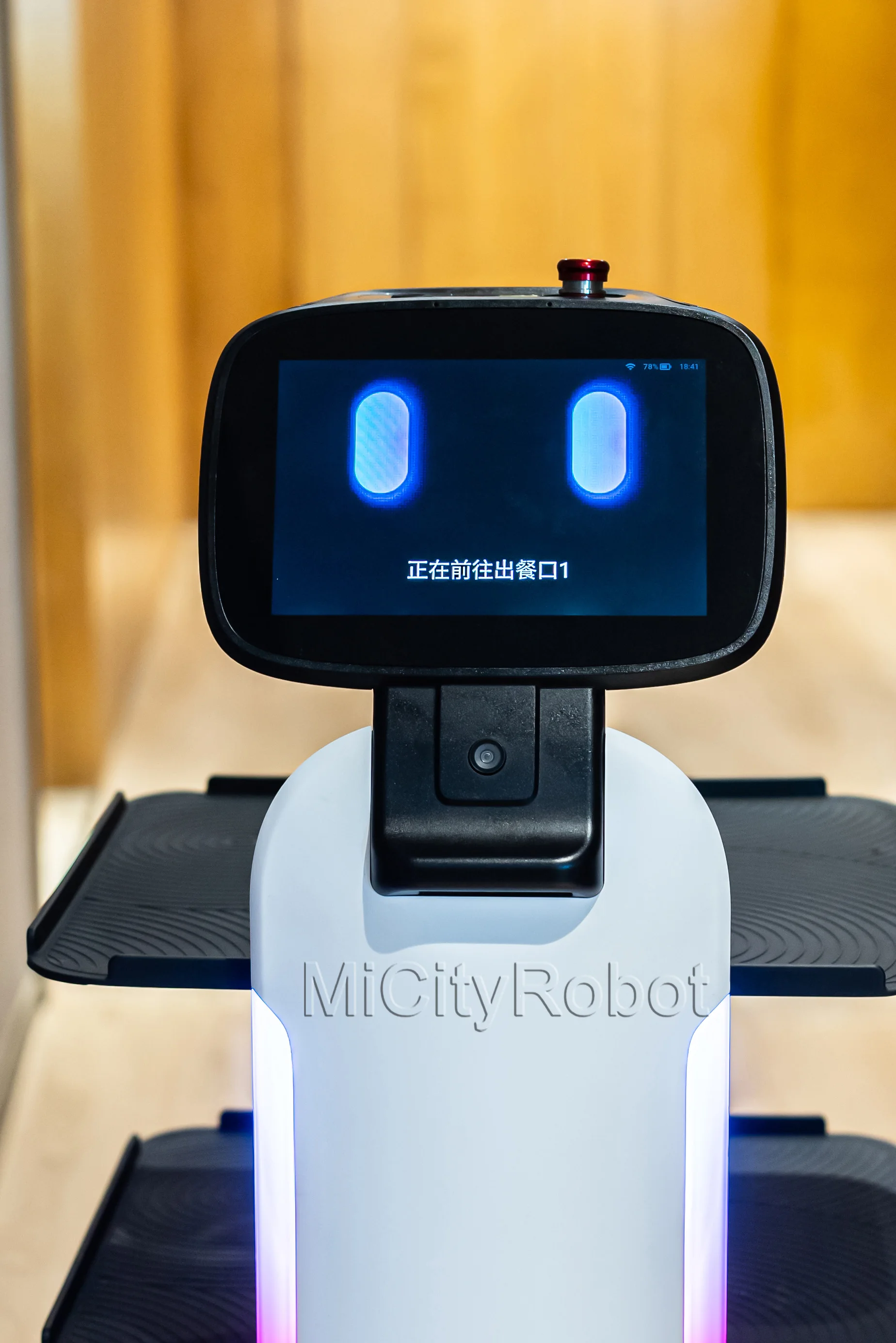 Uwant Agv Chassis Steering System Ugv Chassis For Delivery Robot Vehicle With Shopping Baskets ...