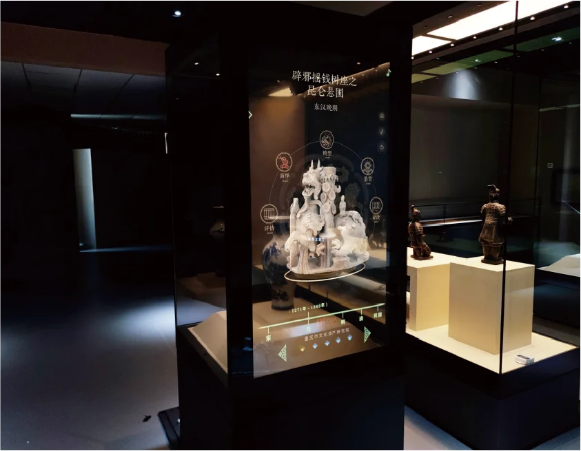 Intelligent Led Display Cabinet Stand With Constant Humidity Control ...