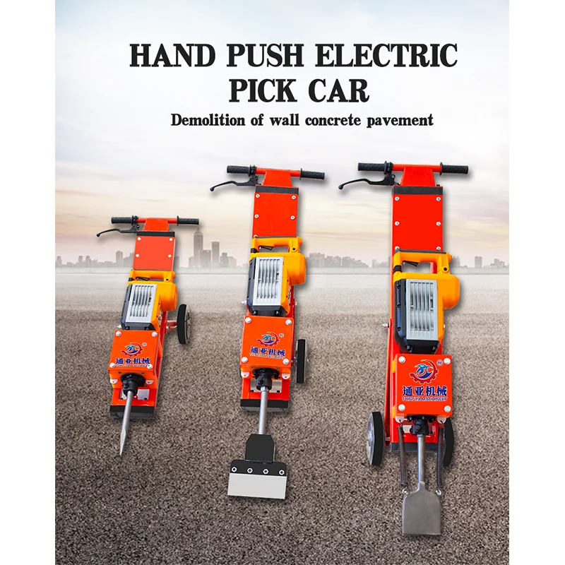 A Machine That Specializes In Removing Floor Tiles - Buy Hand Pushing ...