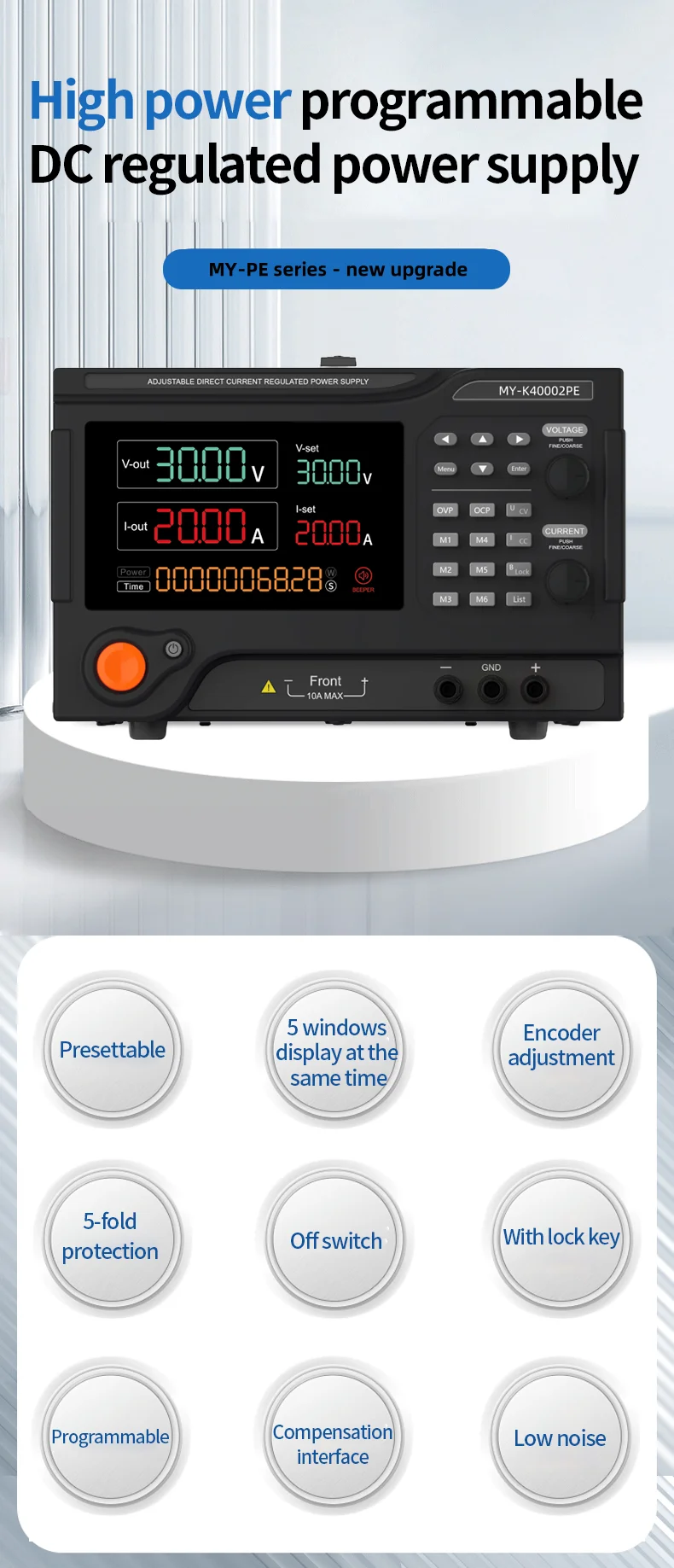 Laboratory Switching Power Supply - Adjustable & Programmable
