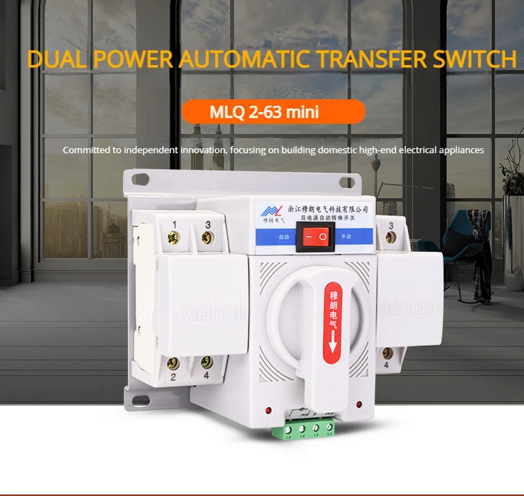 Mulang Electric Dual Power Automatic Transfer Switch Mlq2 2p/4p Cb ...