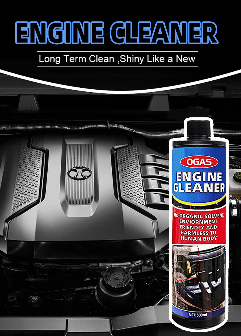 Hot Sale Engine Surface Degreaser Carbon Deposit Remover Engine Bay ...
