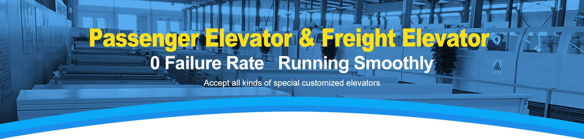 Company Overview - Asia Fuji Elevator (linyi) Co., Ltd.