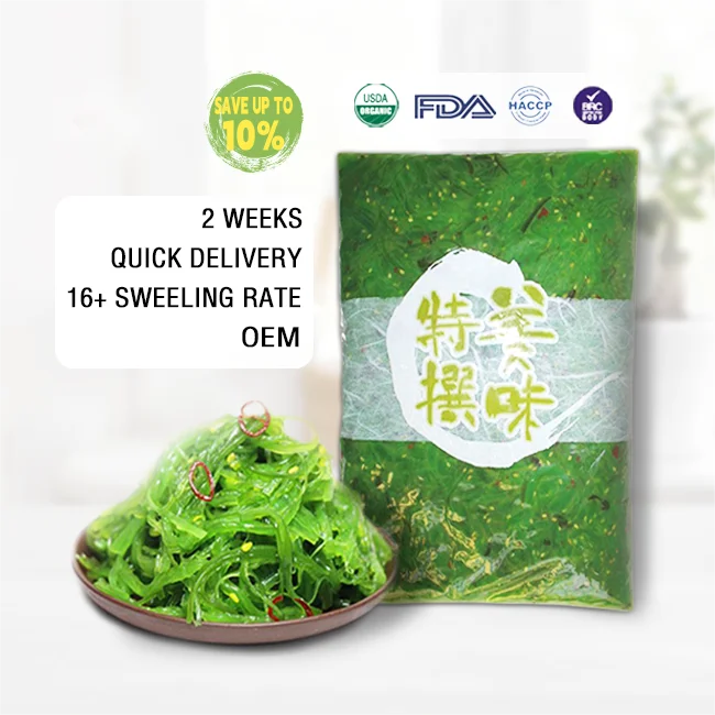 Fresh Frozen Seaweed Frozen Salted Seaweed Slice Wakame Raw Material ...