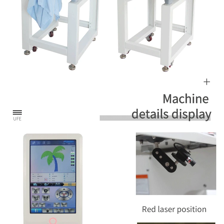 Fuwei Single Head 15 Needles Computerized Embroidery Machine Price For ...