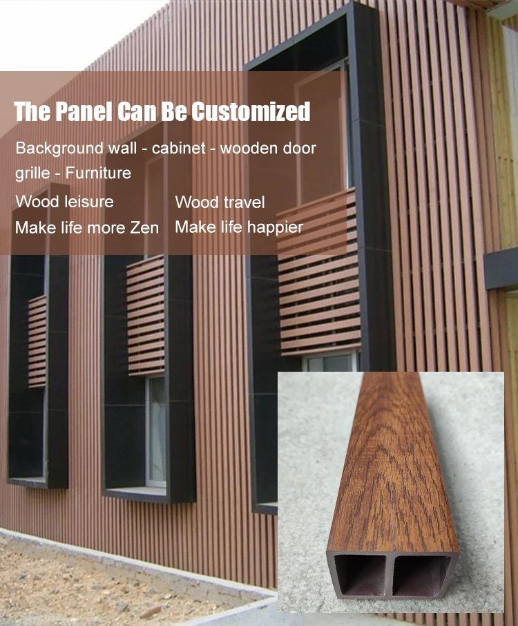 Long Life Wood Plastic Composite Square Tube Wpc Outdoor Timber Tube ...