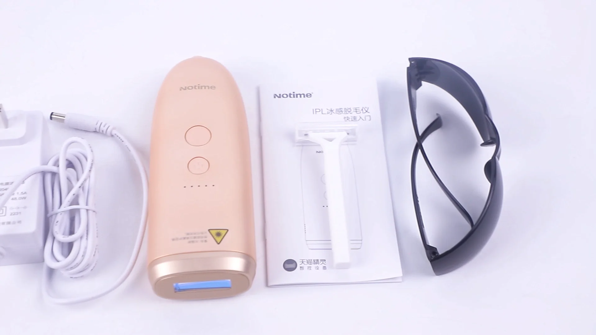 Ipl Machine Professional Ipl Skin Rejuvenation And Hair Removal Machine ...