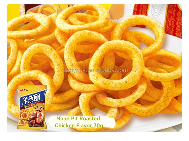 Korea Chips Nong Shim 40g Crisps Exotic Snacks Low Price Onion Rings ...