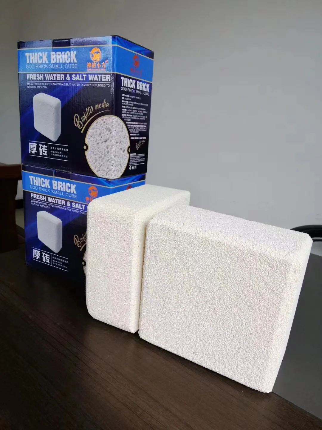 Aquarium Filter Media - Bio Ceramic Brick Block Bio-filter