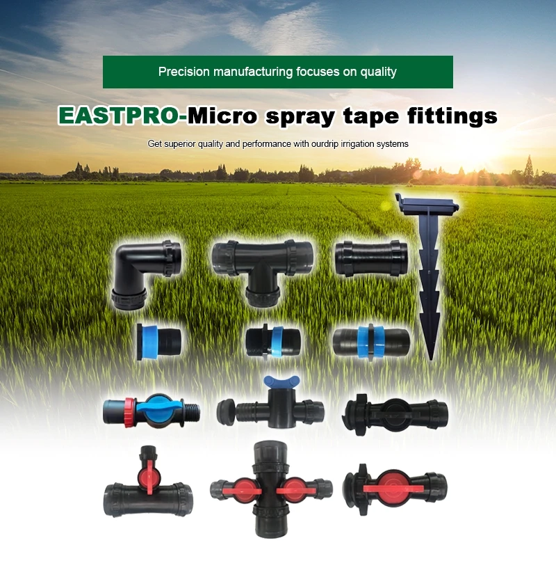 25mm 28mm 32mm Hard Pipe Bypass Valve Layflat Rain Hose HDPE Pipe ...