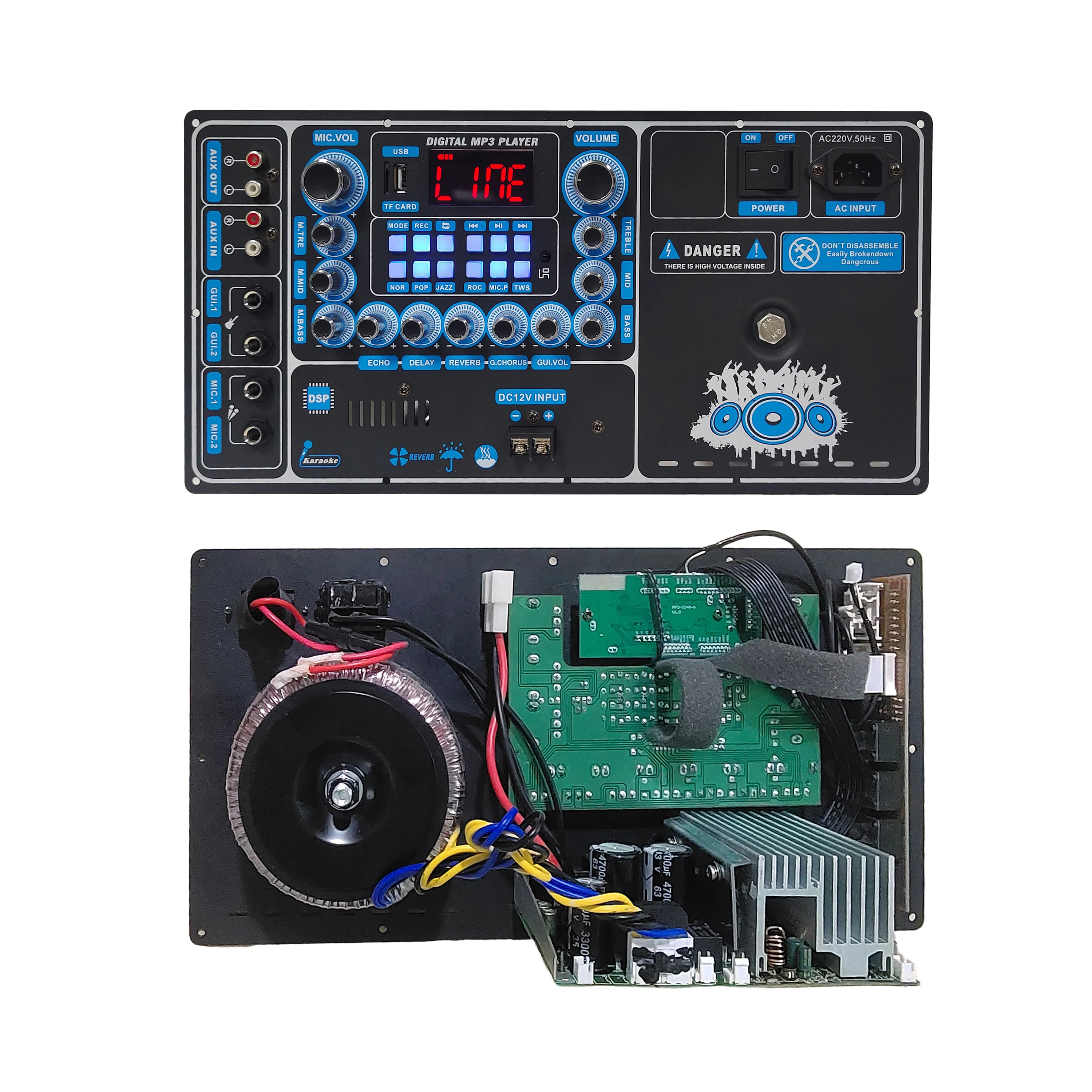150W DSP Control Audio Power Amplifier Boards - 2 Channel Class D