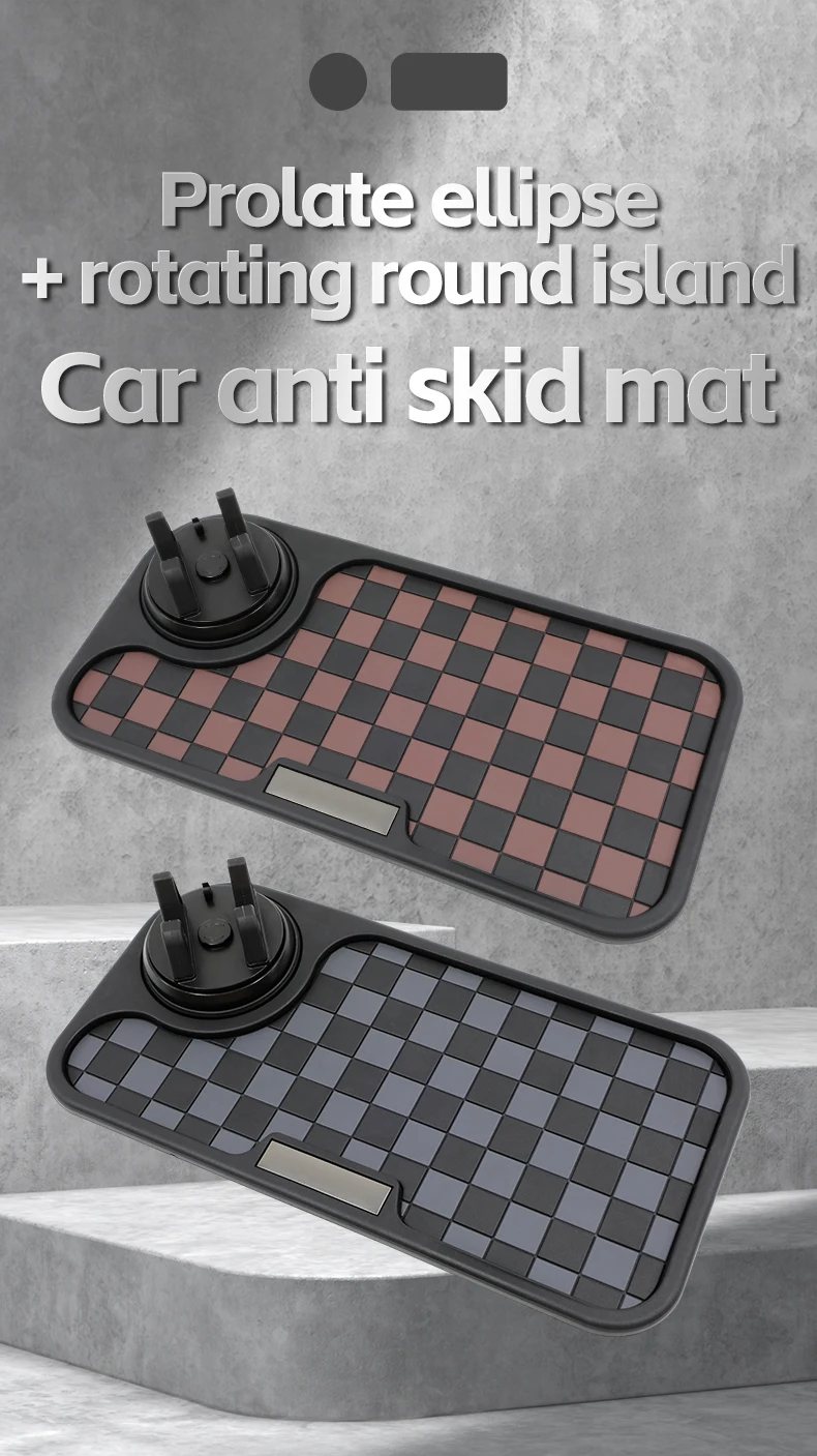Universal Car Dashboard Anti-Slip Rubber Pad by Kelenate
