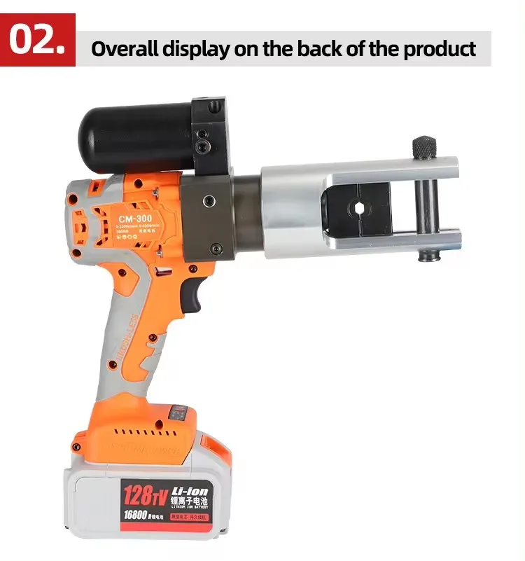 CM-300 Mini Hydraulic Crimping Tool - Efficient Cable Crimping