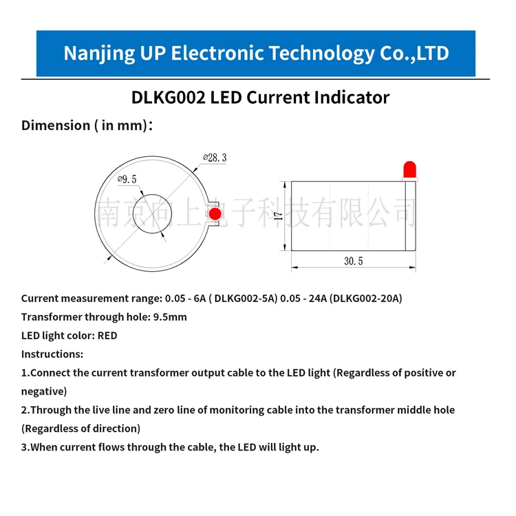 Dlkg002 Mini Current Transformer With Led Indicator & I2c Current ...