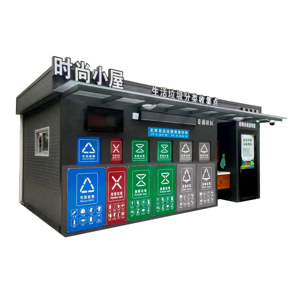 Outdoor Street Residence Garbage Sorting Pavilion Automatic Hazardous ...