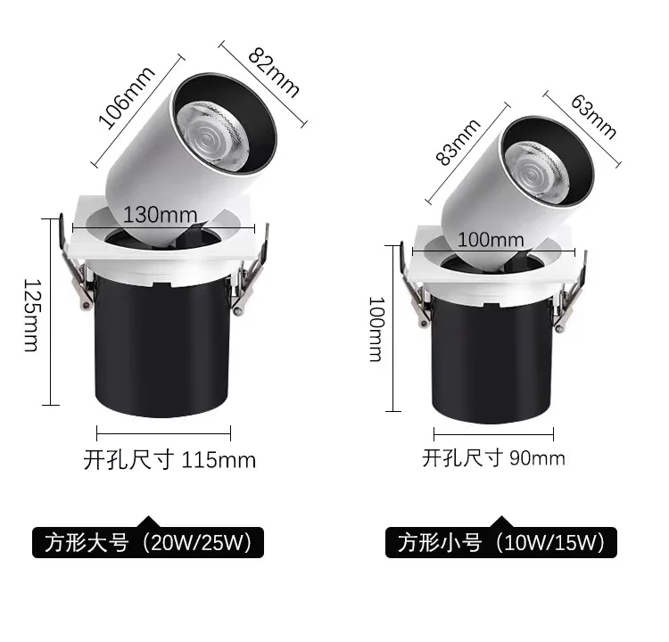 New Design Ajustable Recessed Led Downlight 7w 10w 12w 15w 20w 25w Cob Led Down Light - Buy New ...