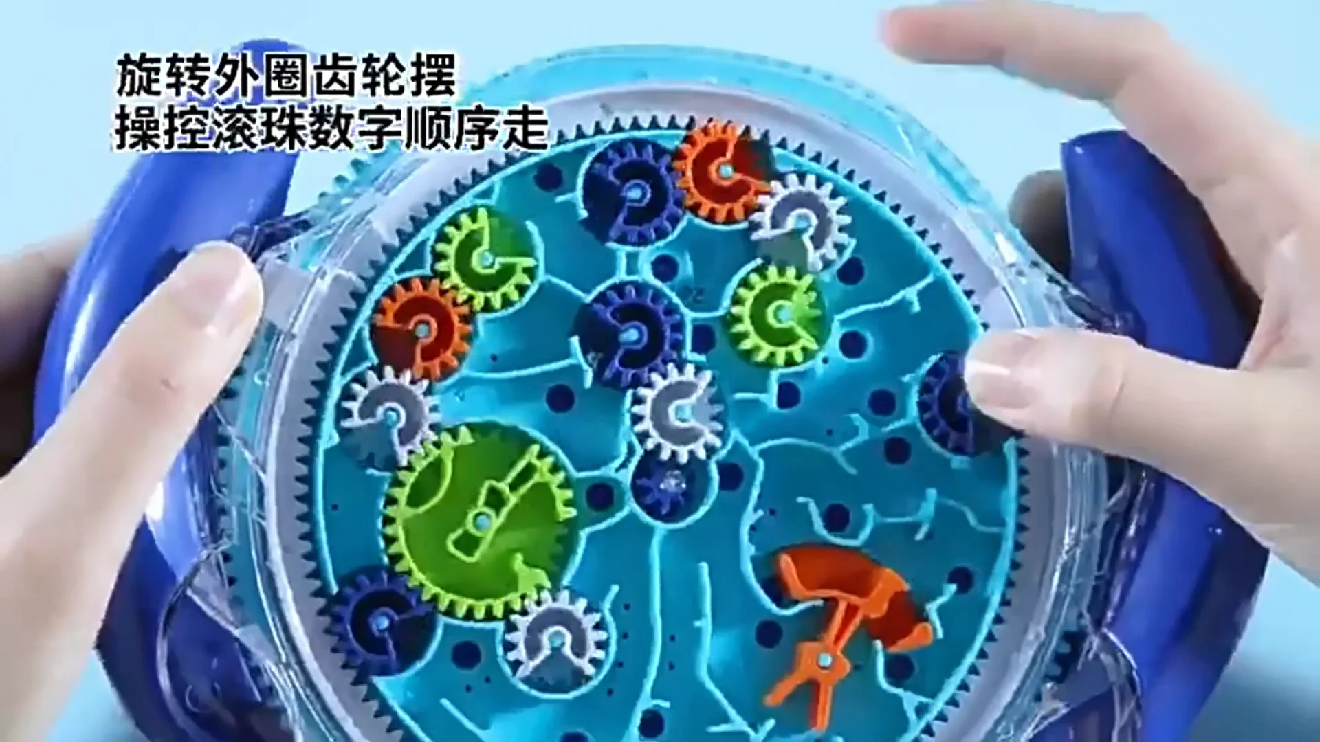 New 3d Rotating Maze Walking Beads Children's Early Education Parent ...